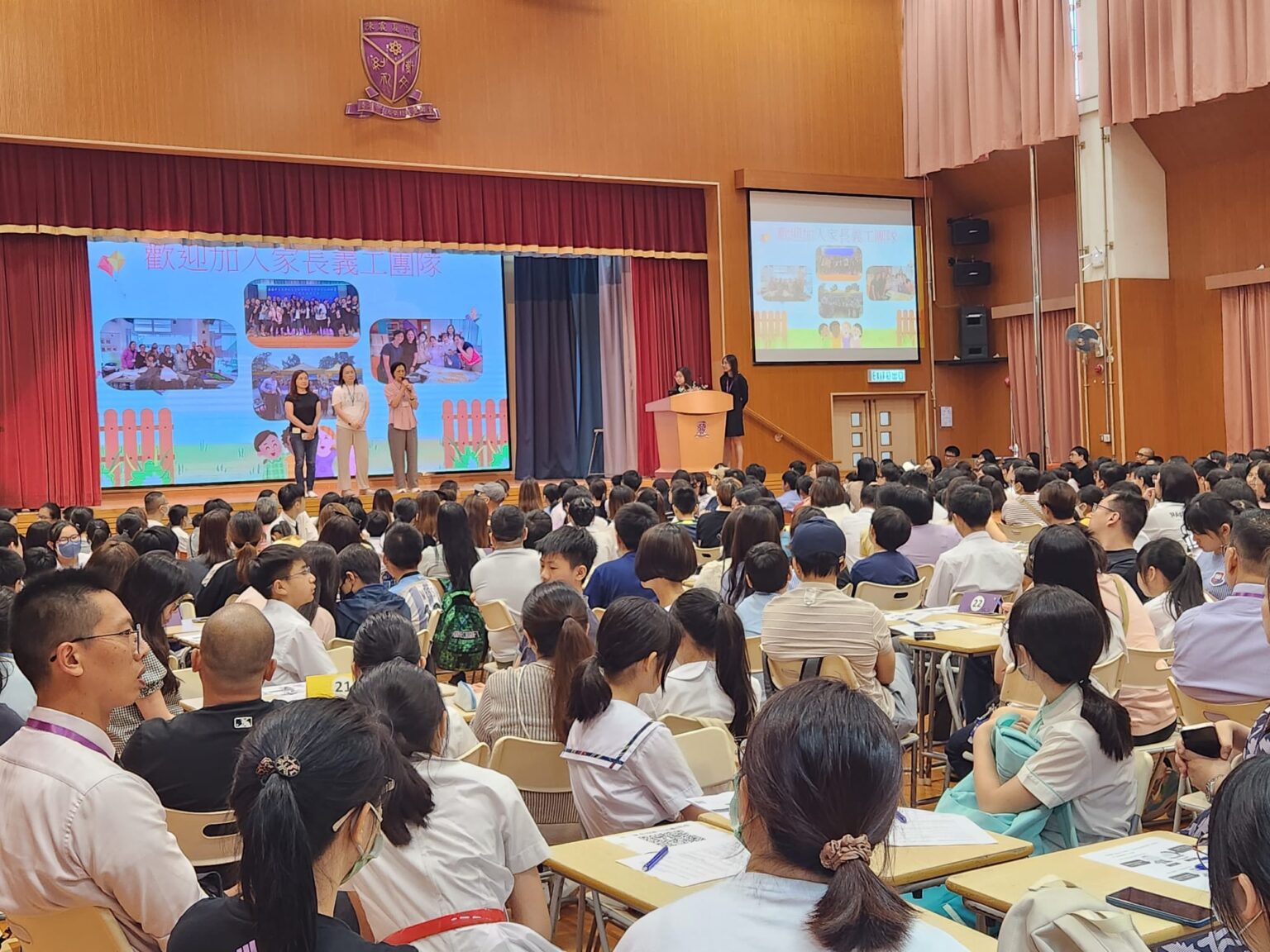 - CUHKFAA CCHSS PTA | 香港中文大學校友會聯會陳震夏中學家長教師會