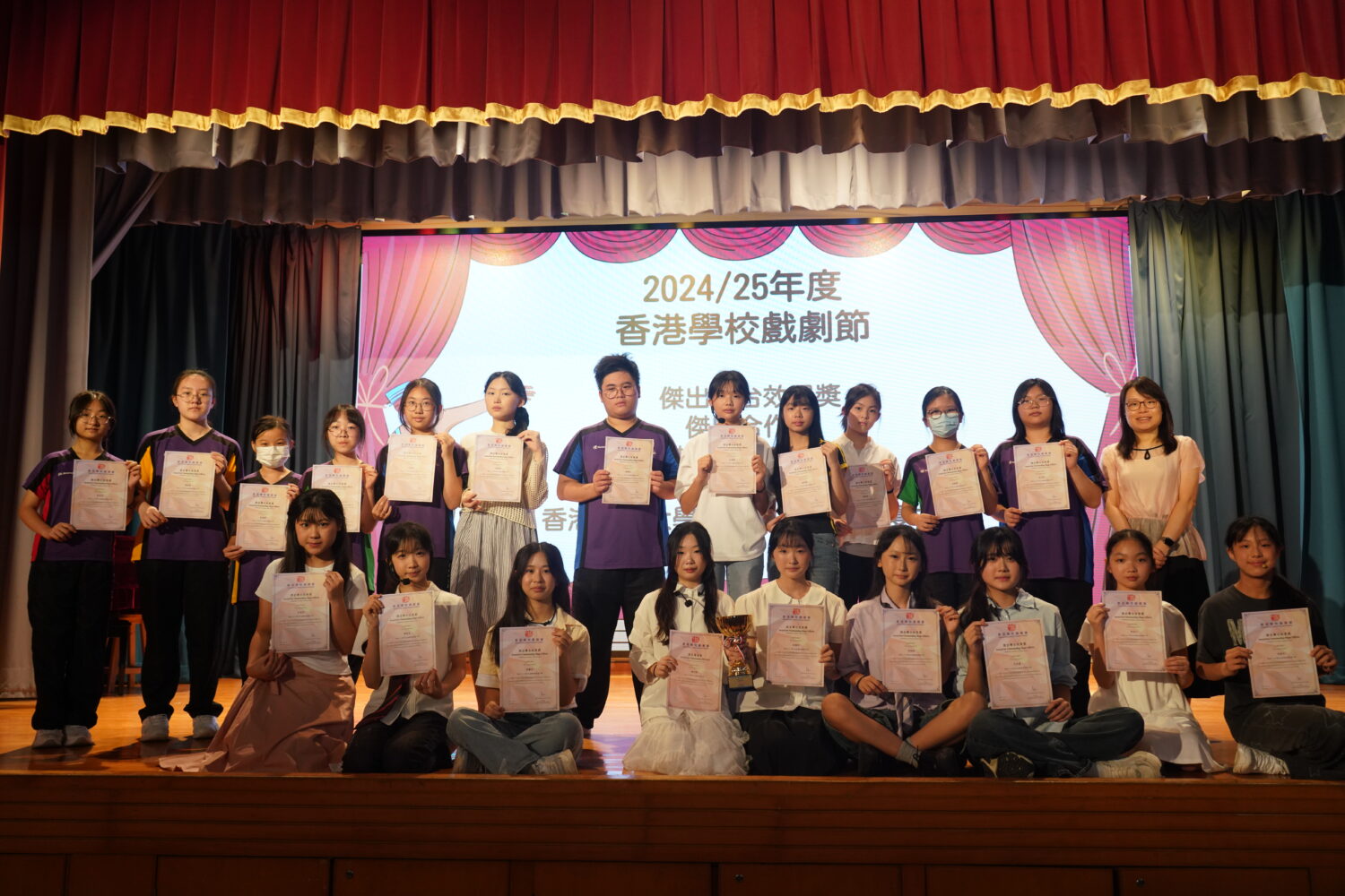 最新消息 - CUHKFAA Chan Chun Ha Secondary School (CCH) | 香港中文大學校友會聯會陳震夏中學